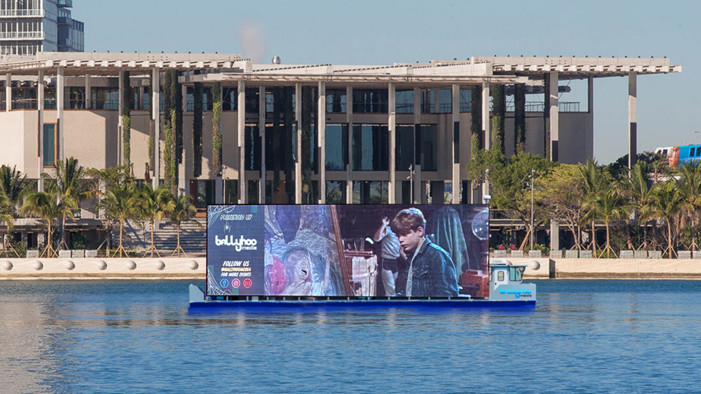 Thursdays at PAMM: Floating Films with Ballyhoo Media featuring "Toni ...