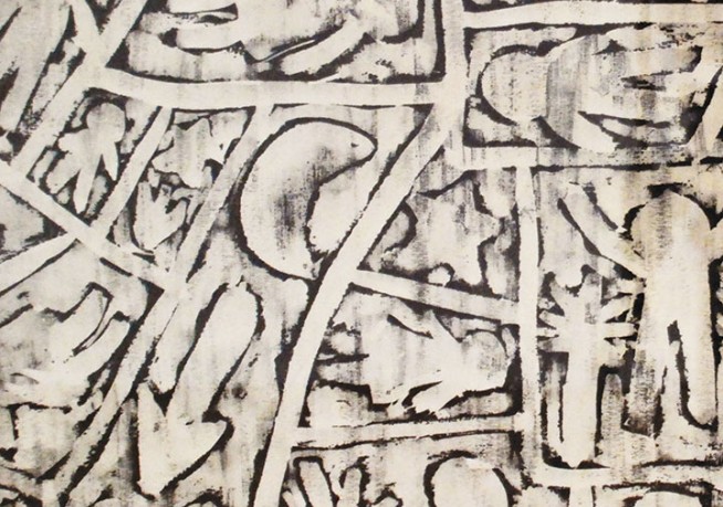 Carlos Alfonzo: Clay Works and Painted Ceramics • Pérez Art Museum Miami